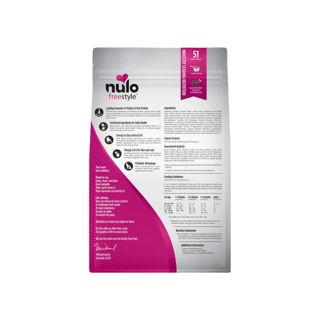 Nulo Cat & Kitten Grain-Free Dry Food | Only Natural Pet
